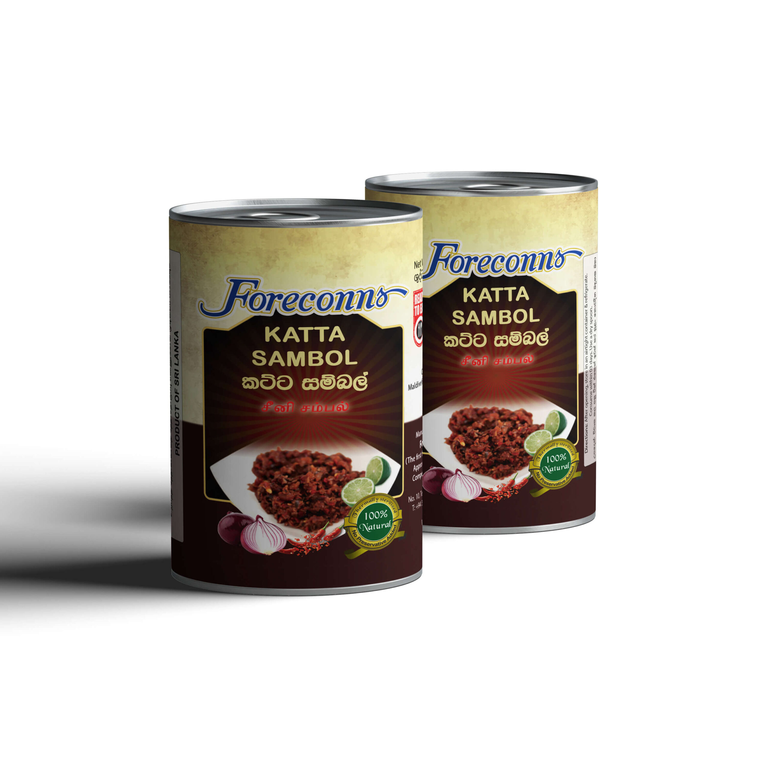 Katta Sambol – 350g - Foreconns Canneries